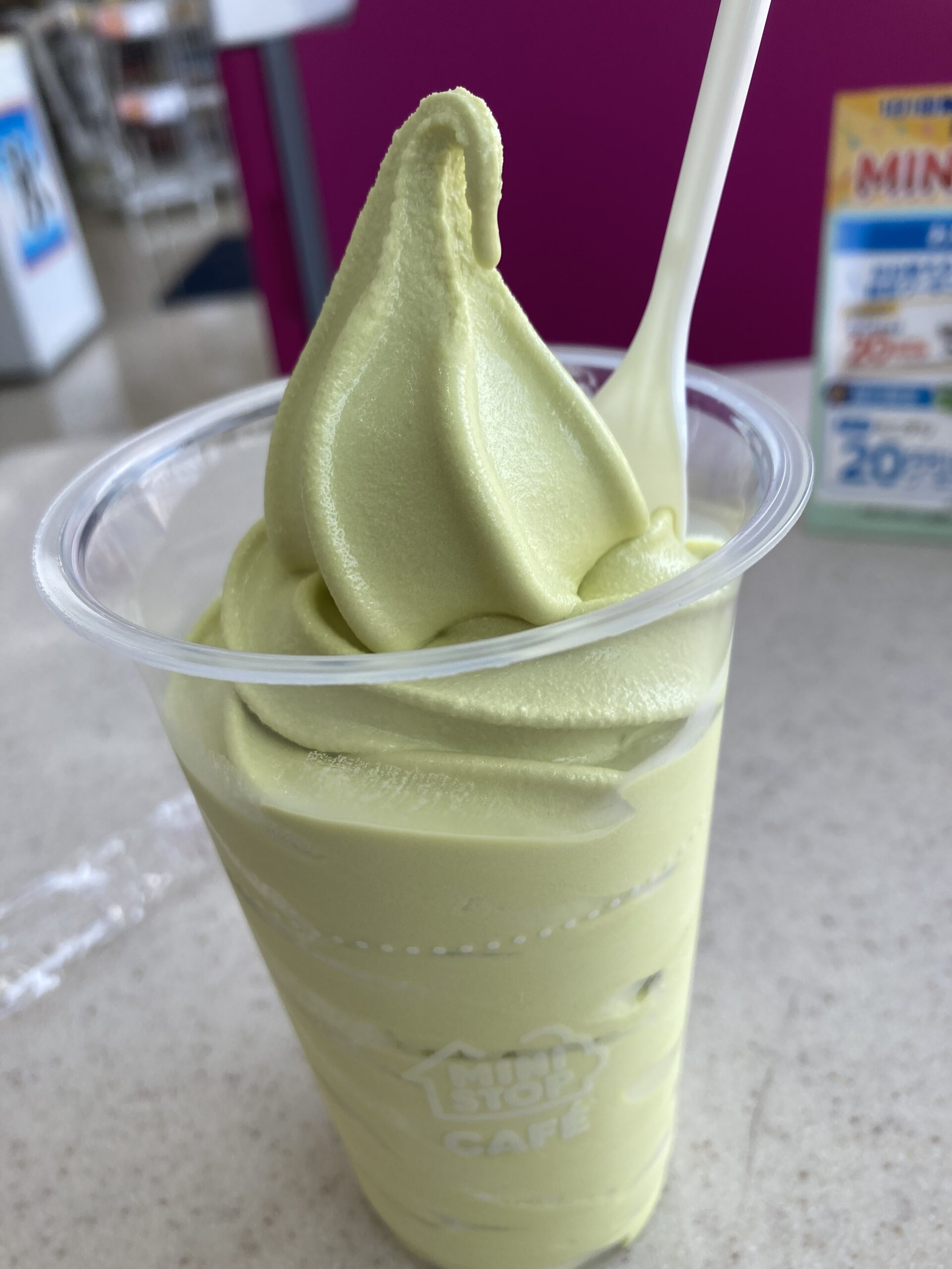 苦手なことでも話そうか｜セミリタイアしたと言い張る無職